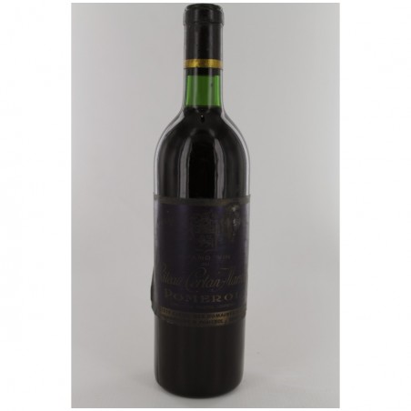 Château Certan Marzelle 1964 Pomerol Prize